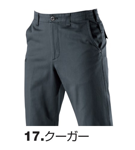 BURTLE 91-100cm 8032 カーゴパンツ 作業服 綿100％ オールシーズン 吸汗性 防縮性 溶接作業 作業着 作業ズボン ワークパンツ ワークウェア バートル : Snup ...