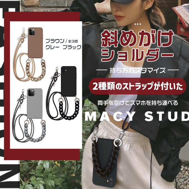 携帯ストラップ 肩掛け 首かけ スマホ ショルダーストラップ おしゃれ 紐 スマホショルダー 紐 携帯ケース ショルダー :STRAP12-042:iPhoneスマホケース手帳型携帯ショルダー ...