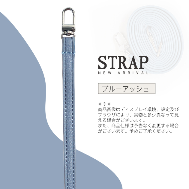 携帯ストラップ 肩掛け スマホ ショルダーストラップ レザー 革 スマホストラップ ショルダー スマホ ストラップ ホルダー :STRAP02-031:スマホケース手帳型ショルダーiPhone ...