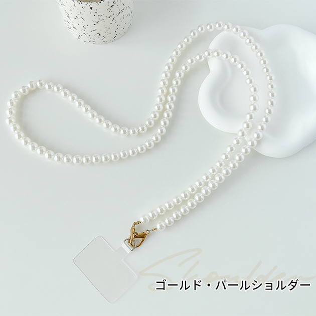 ストラップホルダー スマホ ショルダーストラップ チェーン 携帯ストラップ 肩掛け iPhone ストラップ ショルダー :STRAP03-044:iPhoneスマホケースの ...