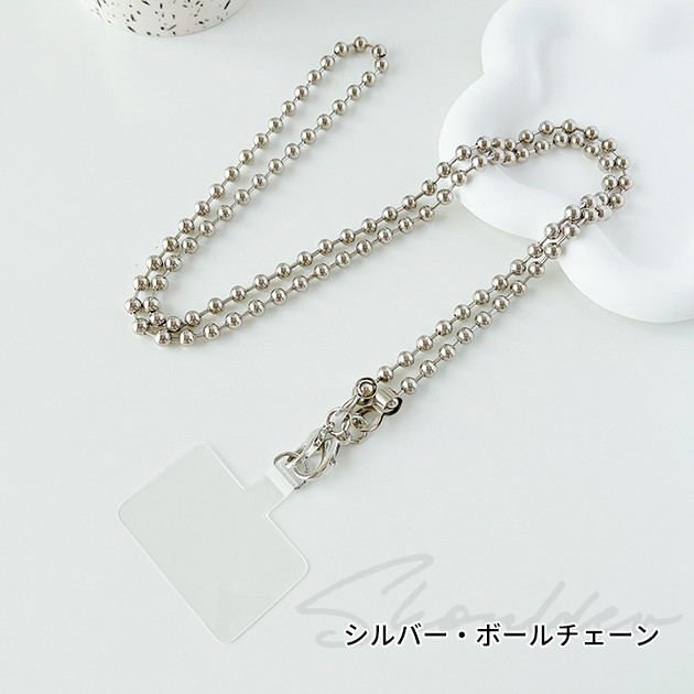 ストラップホルダー スマホ ショルダーストラップ チェーン 携帯ストラップ 肩掛け iPhone ストラップ ショルダー :STRAP03-044:iPhoneスマホケースの ...