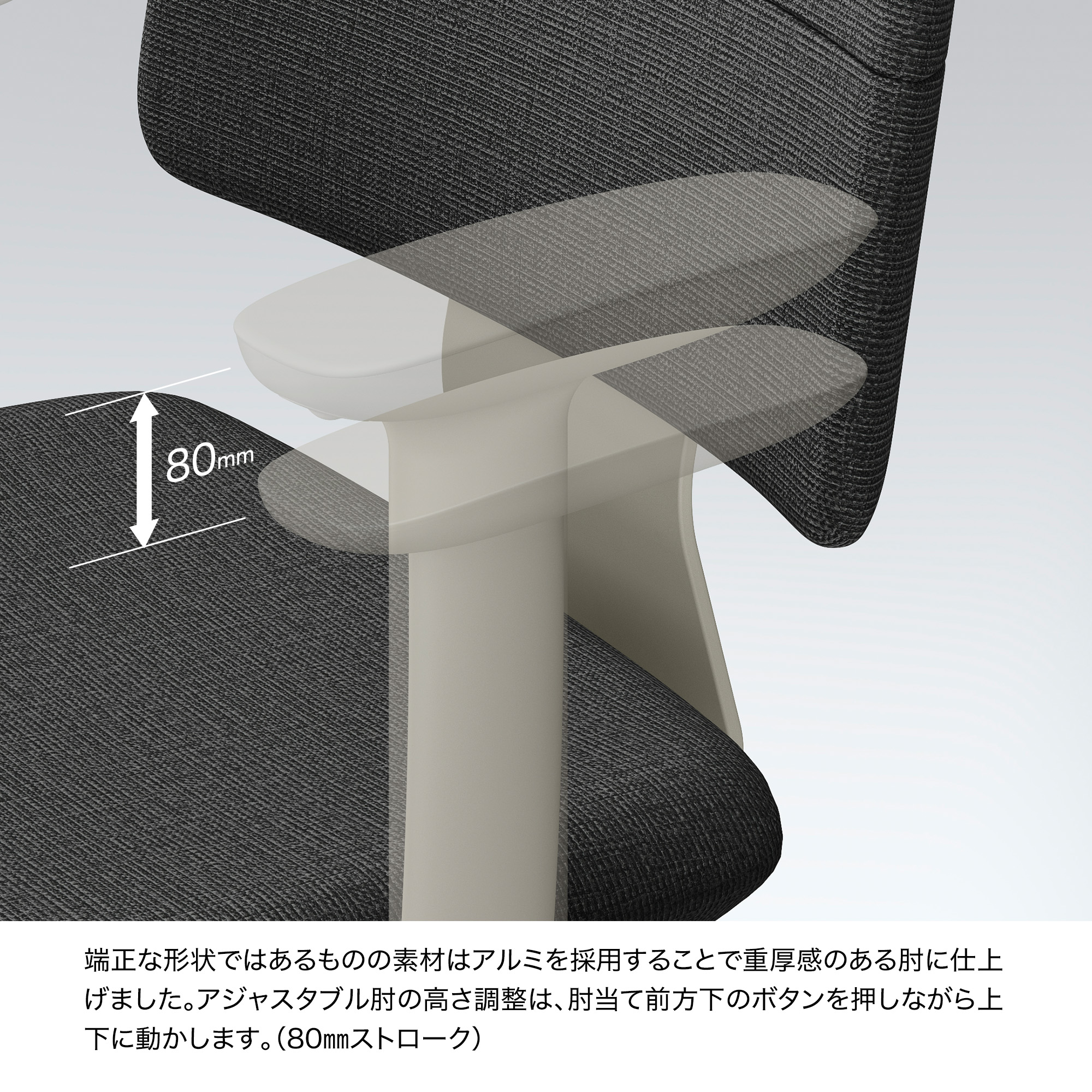 SHIGA オフィスチェア イトーキ シガ チェア ローバック 背ダブル 上下昇降 T字肘 固定肘 レザー 張地 フレーム アルミミラー 日本製 ITOKI KJ-525LH-Z9 ...