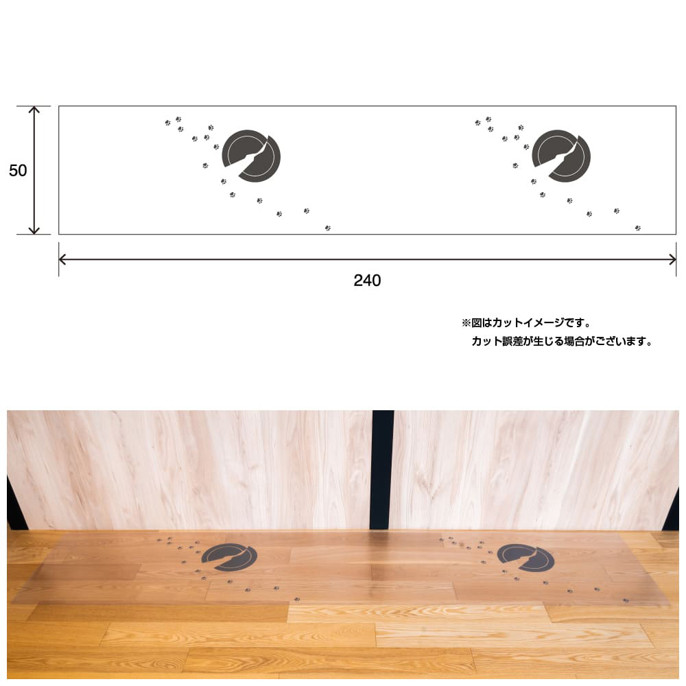 イトーキ フロアマット(色:クリア)の商品一覧|カーペット イトーキ フロアマット(色:クリア)の商品一覧|カーペット