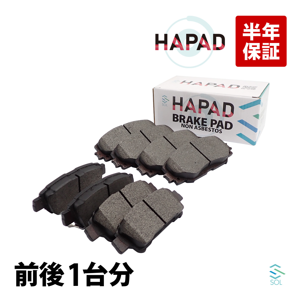 HAPAD トヨタ ノア ZRR70G ブレーキパッド 前後左右セット 04465-42160 04466-28080 18時まで即日出荷 ...