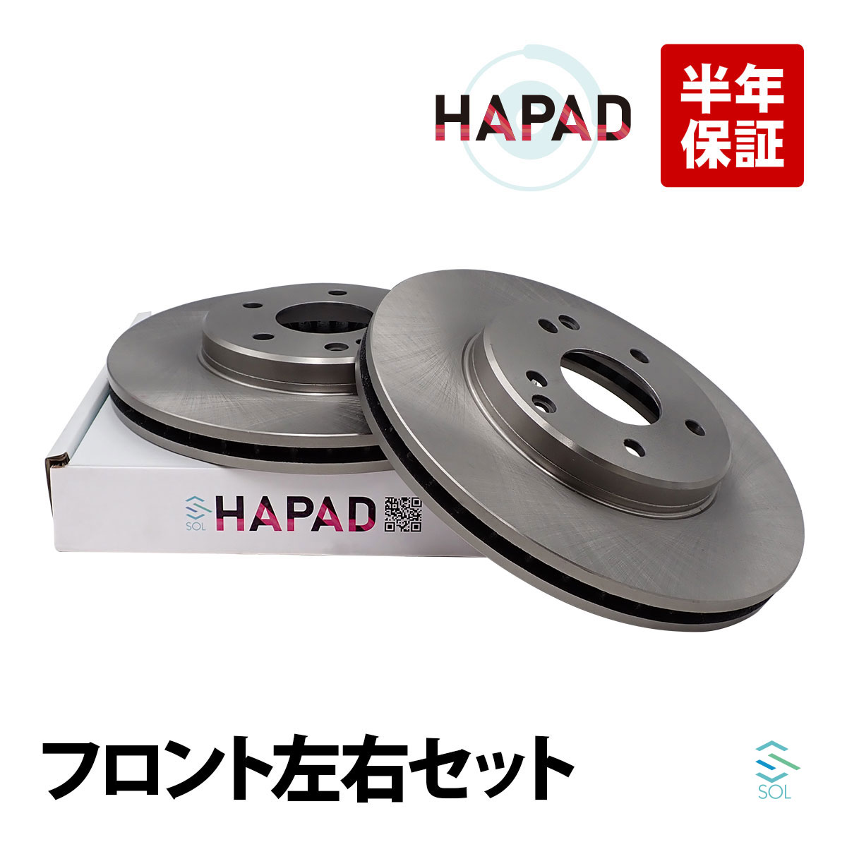 Mercedes-Benz（メルセデス・ベンツ） HAPAD ベンツ CLKクラス W208 CLK200 フロント ブレーキローター 左右 ...
