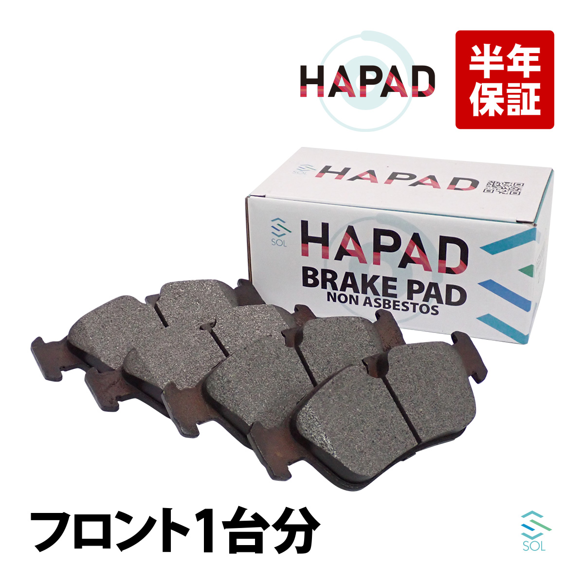 BMW HAPAD BMW 1シリーズ E87 120i フロントブレーキパッド ディスクパッド 左右セット 34116769951 18時 ...