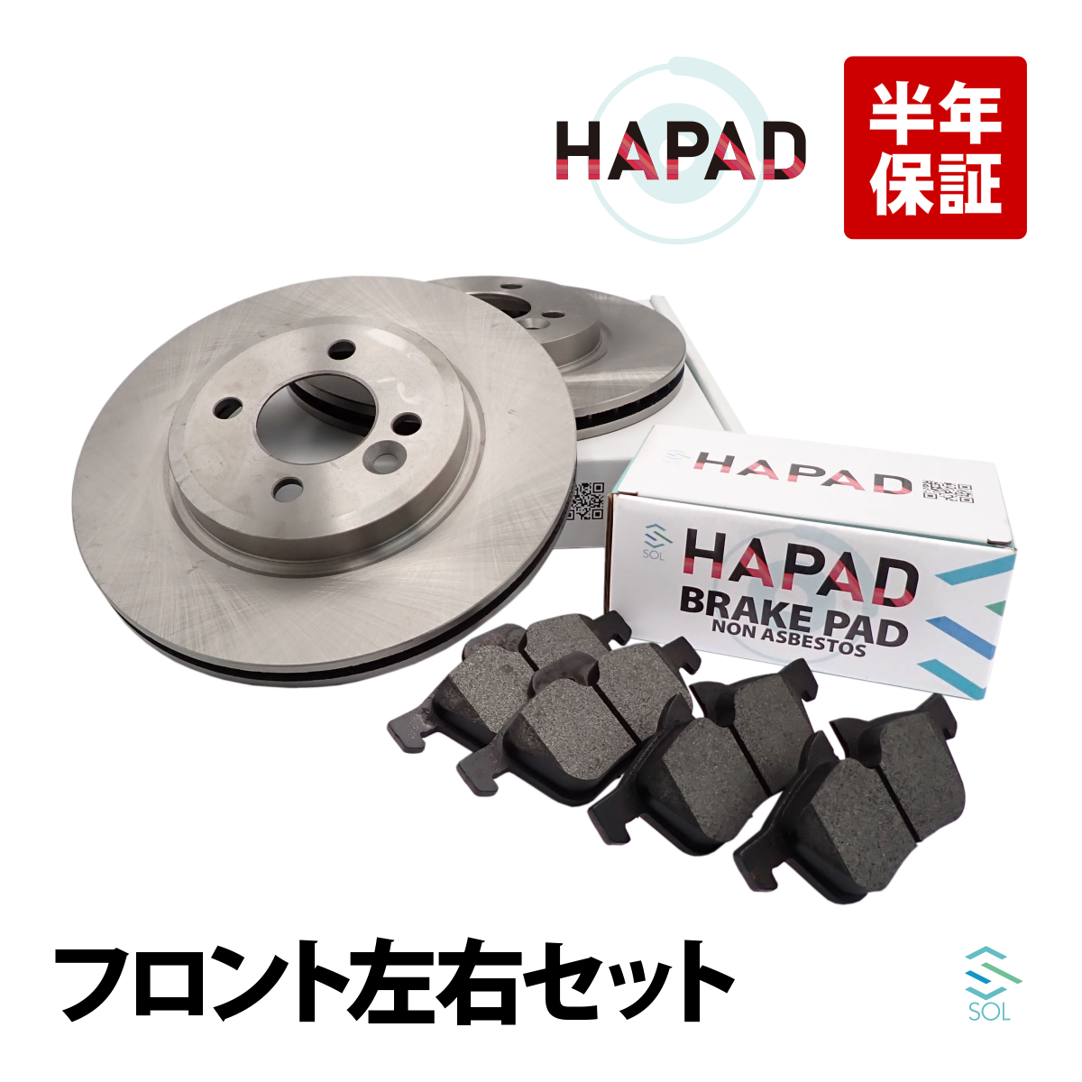 MINI（ミニ） HAPAD MINI R53 フロント ブレーキパッド パッドセンサー ブレーキローター 34116770332 ...