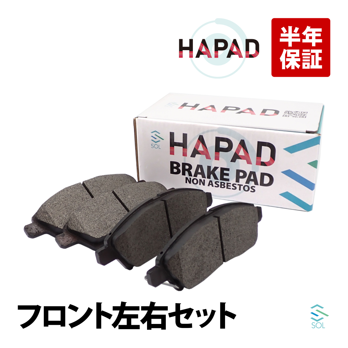 日産 HAPAD キューブ Z12 フロント ブレーキパッド ディスクパッド 左右セット AY040-NS140 AY040-NS149 18 ...