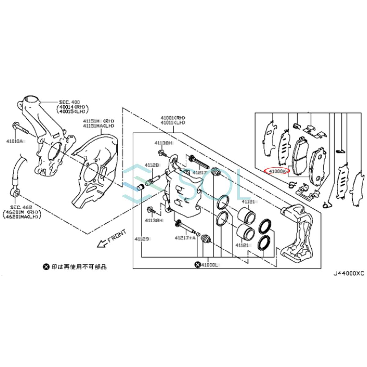 日産（NISSAN） HAPAD エクストレイル T32 フロント ブレーキパッド ディスクパッド 左右セット AY040-NS170 ...