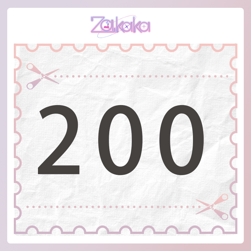 ショッピングクーポン - Yahoo!ショッピング - 3980円以上のご購入で200円割引