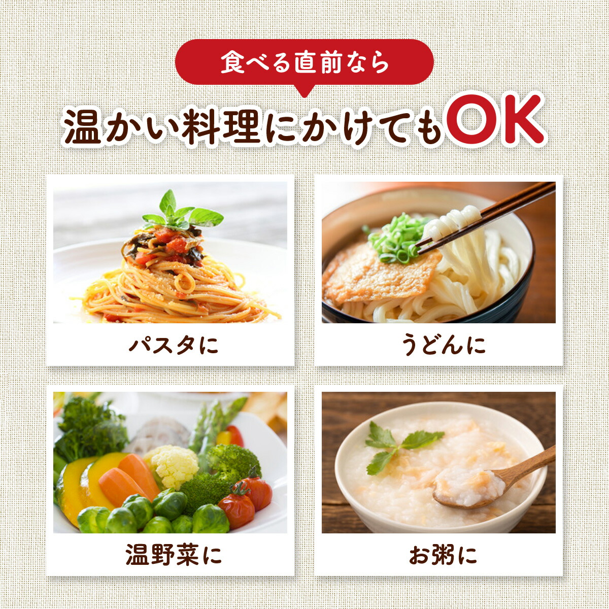 甲羅組 ニュージーランド産 オーガニック 亜麻仁油 500ml 無農薬 有機栽培 アマニ あまに アマニ油 アマニオイル 亜麻仁オイル ...