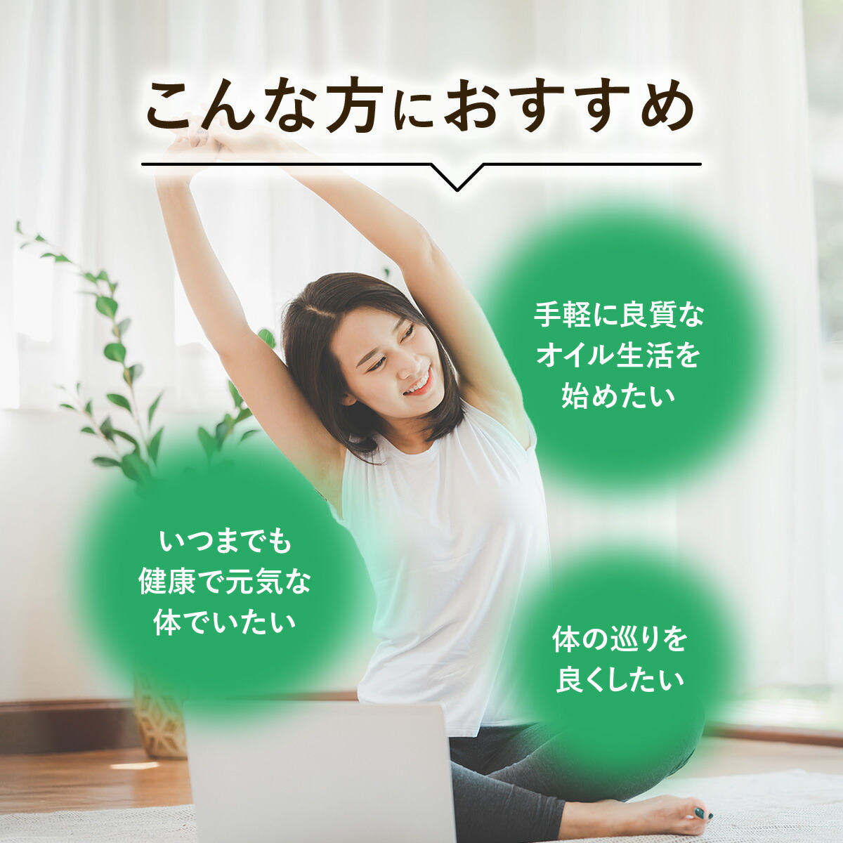 甲羅組 ニュージーランド産 オーガニック 亜麻仁油 500ml 無農薬 有機栽培 アマニ あまに アマニ油 アマニオイル 亜麻仁オイル ...