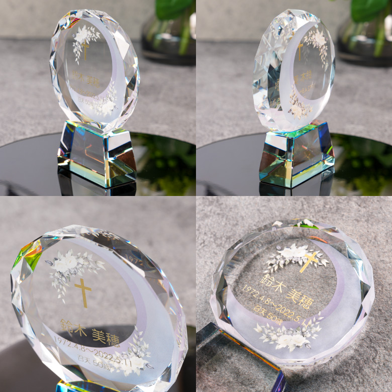 穏花 位牌 なごみ モダン クリスタル KH-14A-onk-n(大) 名入れ無料 カラー お位牌 仏具 仏壇 夫婦 連名 戒名 49日 法要 おしゃれ 手元供養 彫刻 KH-14UVS ...