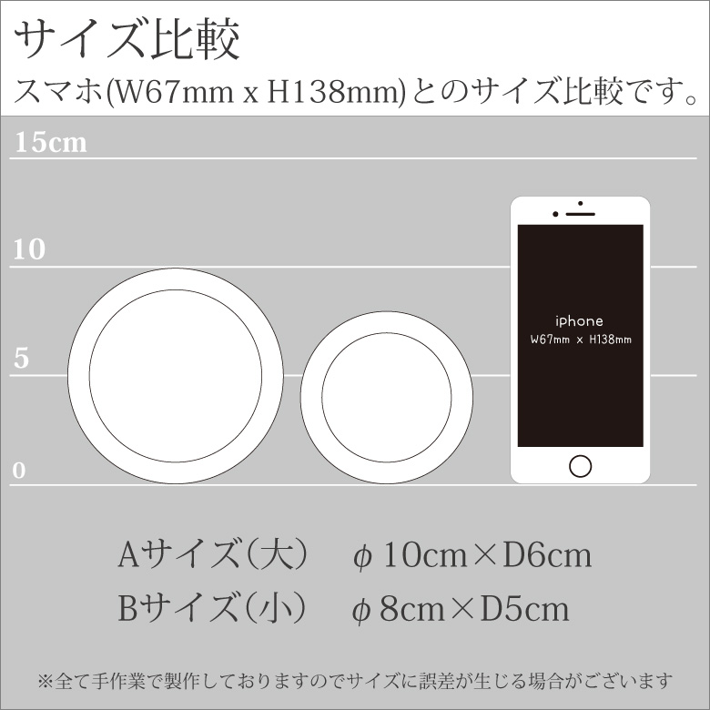 穏花 位牌 なごみ モダン クリスタル KH-27B-onk-n(小) 名入れ無料 カラー お位牌 仏具 仏壇 夫婦 連名 戒名 49日 法要 おしゃれ 手元供養 彫刻 KH-27UVS ...