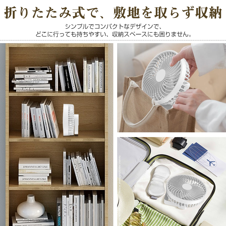 卓上扇風機 壁掛け 吊り下げ 扇風機 風量4段階調節 LED照明 1台3役