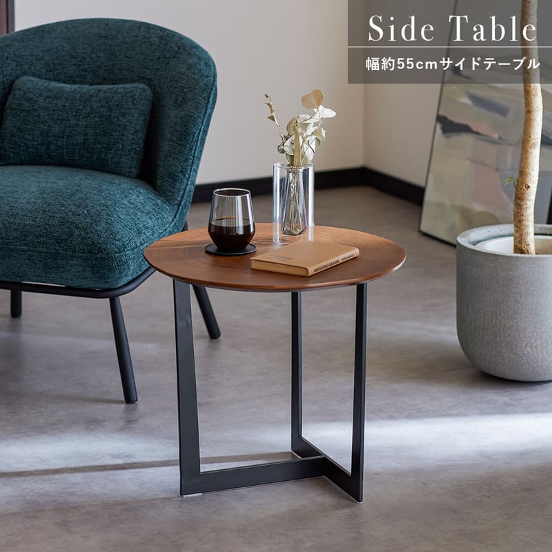 サイドテーブル 丸 50cm コーヒーテーブル 丸テーブル ソファテーブル 円形 ウォールナット 突板 天然木 ブラウン モダン おしゃれ 高級感 7028 : Living&Journey ...