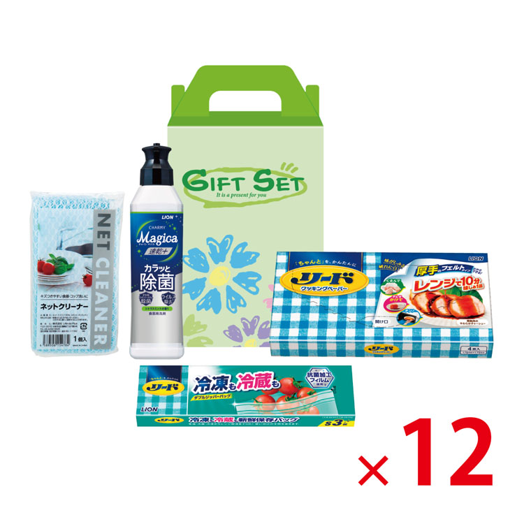 【送料無料（北海道・沖縄除く）】快適ライフ キッチンベストセレクト4点セットGMA-70 12個セット :dh-23940:粗品デポ ...