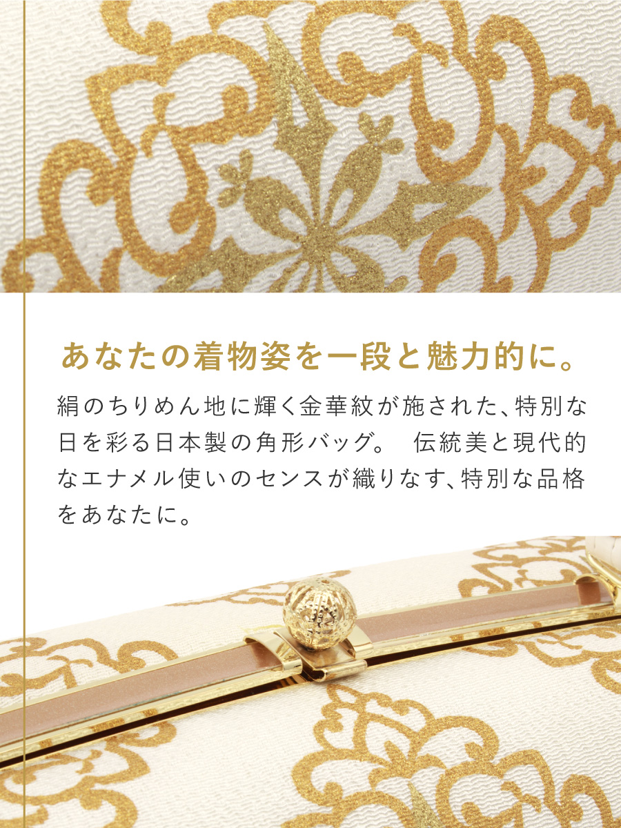 SOUBIEN（創美苑） バッグ ハンドバッグ 単品 レディース 成人式 卒業