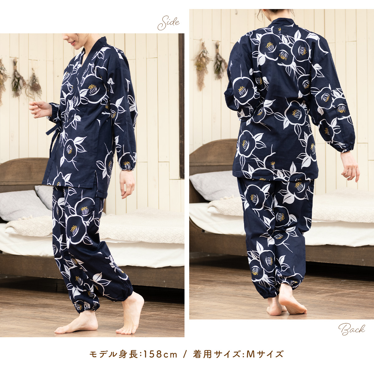 部屋着 レディース 上下セット ルームウェア パジャマ 作務衣 部屋着 レディース 上下セット ルームウェア パジャマ 作務衣