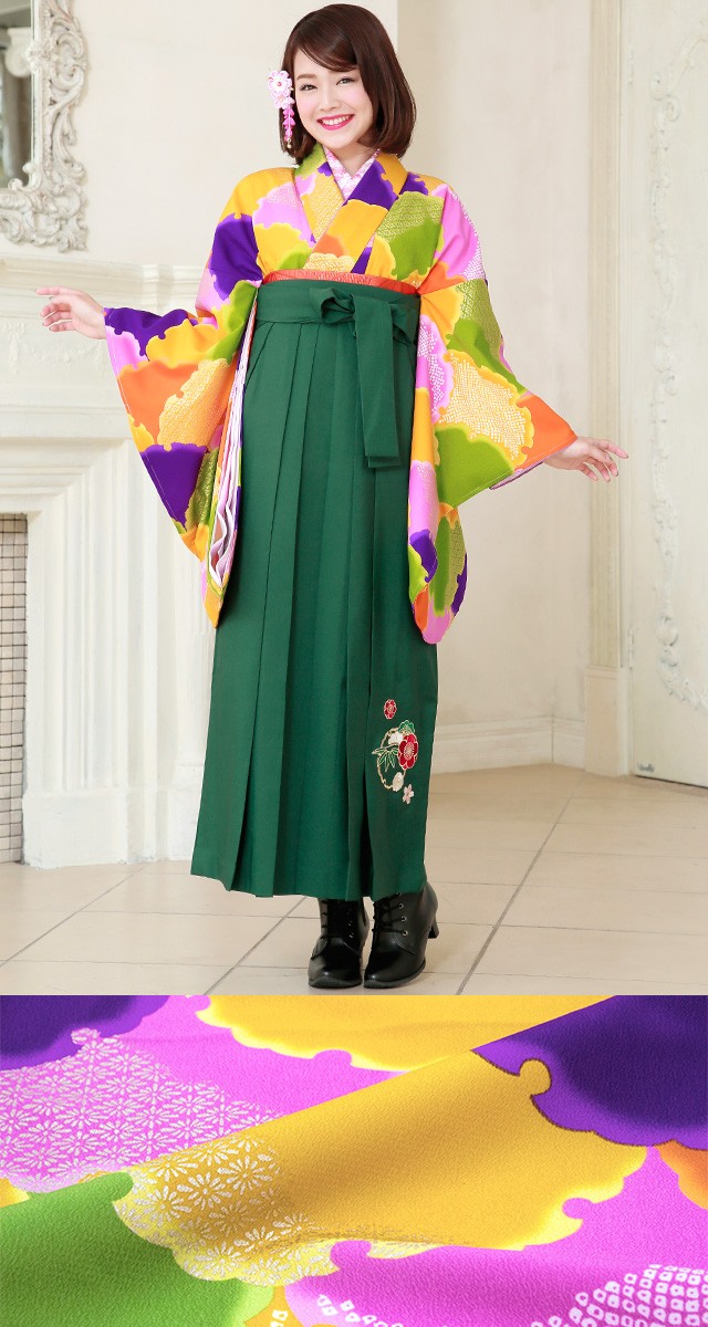 SOUBIEN（創美苑） 袴セット 大学卒業式 小学校卒業式 卒業式 大学生