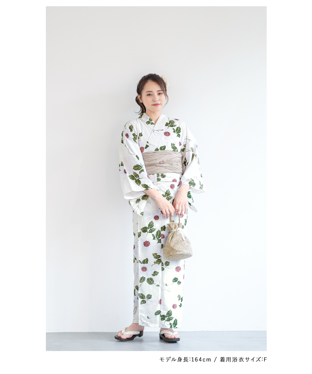 SOUBIEN（創美苑） 浴衣 セット レディース 浴衣セット 兵児帯 大人 3