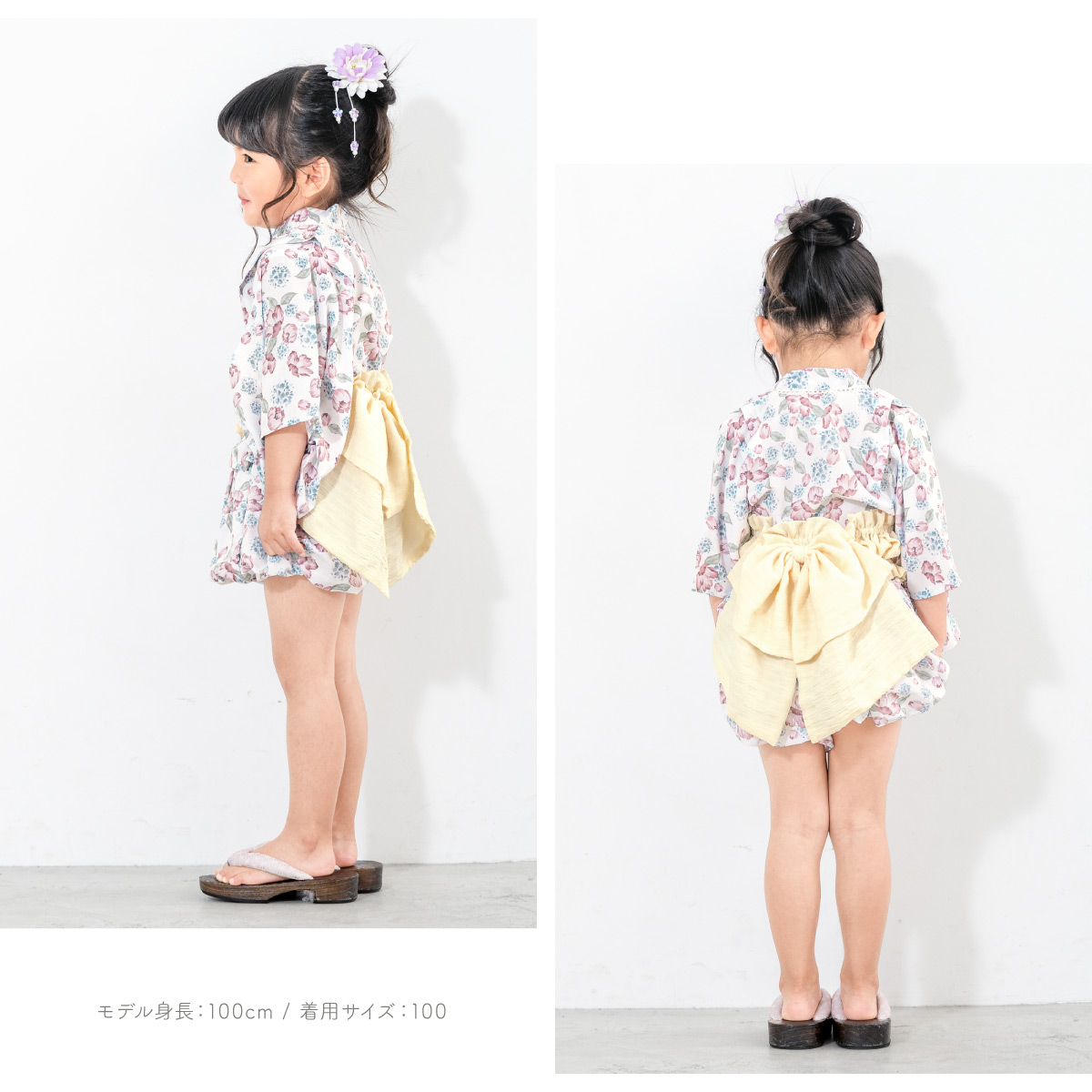 浴衣 子供 セパレート 女の子 ベビー 浴衣セット かぼちゃパンツ 浴衣 子供 セパレート 女の子 ベビー 浴衣セット かぼちゃパンツ