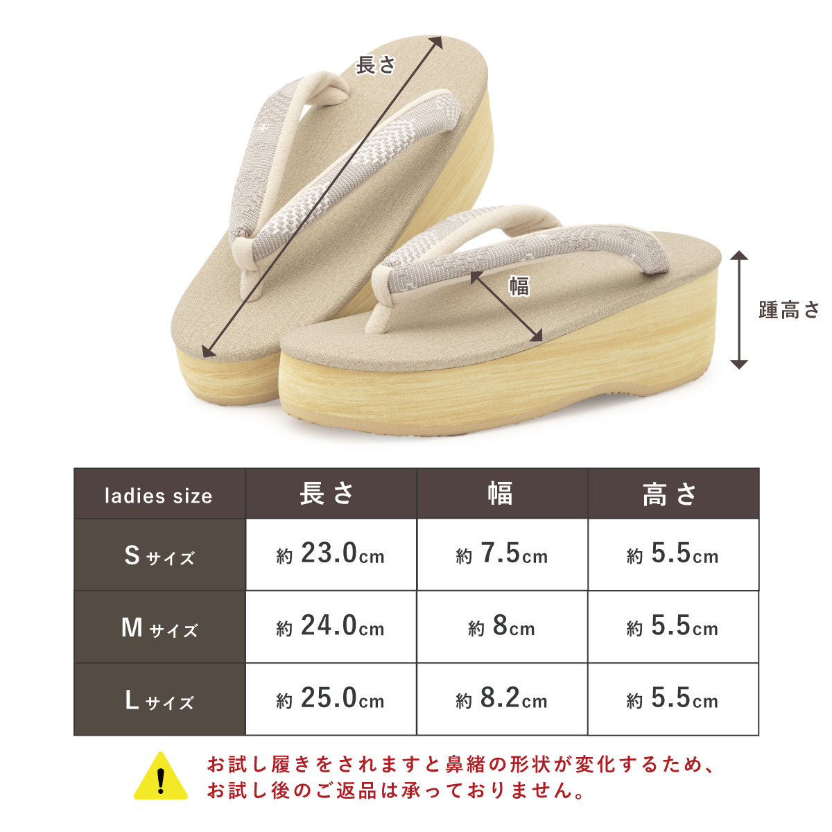 SOUBIEN（創美苑） カレンブロッソ 草履 レディース 単品 カフェぞうり