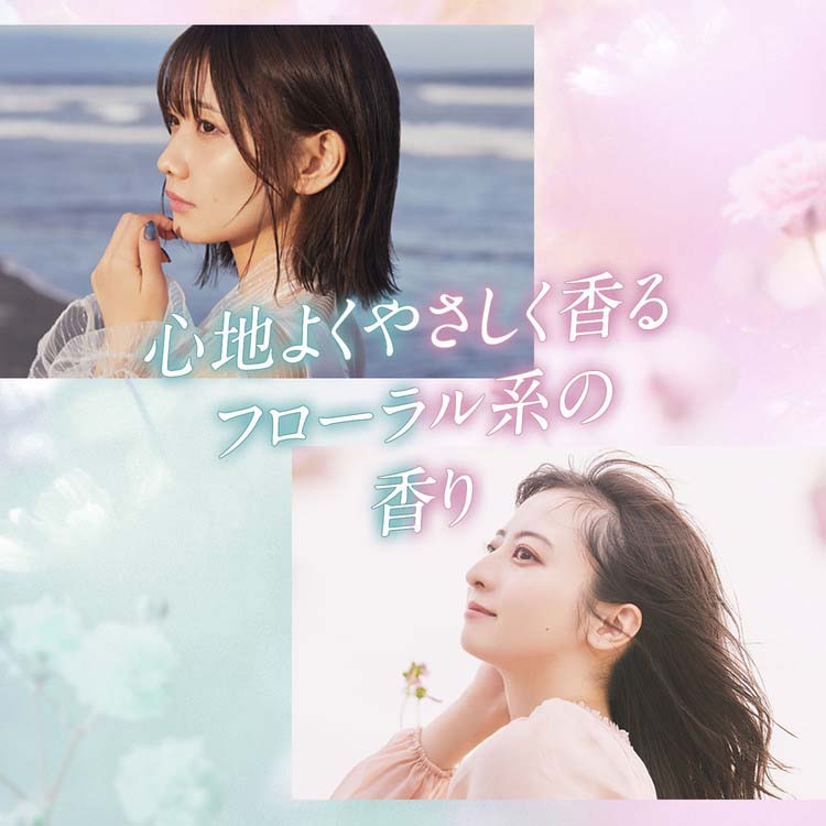 ルシード・エル #メルティヘアバーム ライト ( 35g )/ : 爽快ドラッグ