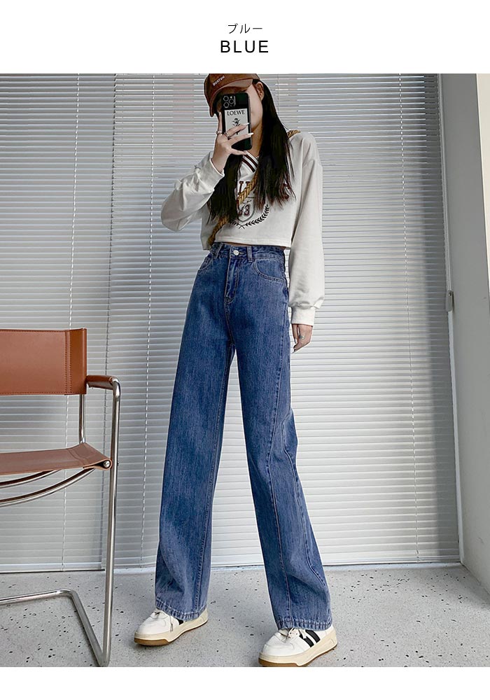 KOEISTORE デニムパンツ レディース 春 夏 春夏 黒 ワイドパンツ KOEISTORE デニムパンツ レディース 春 夏 春夏 黒 ワイドパンツ