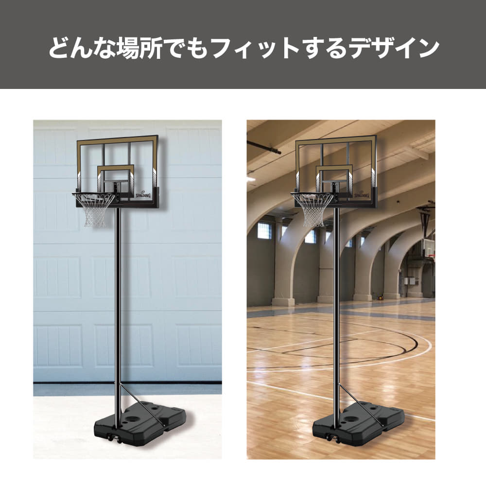 SPALDING（スポルディング） 42インチ ハイライトアクリルポータブル