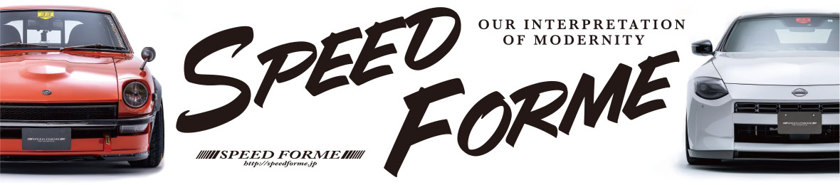 SPEED FORME - Yahoo!ショッピング