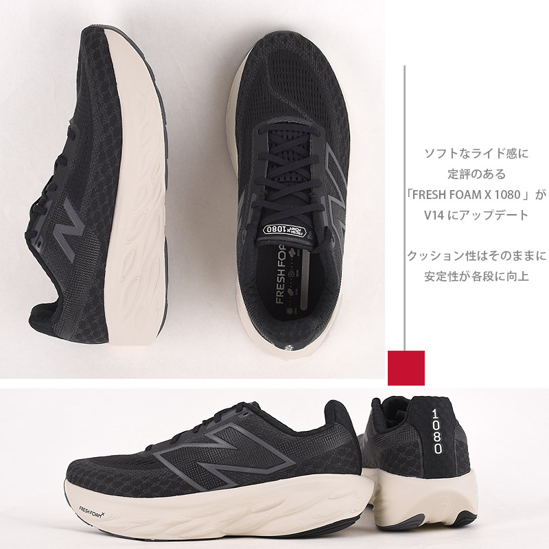 New Balance（ニューバランス） 【複数カラーあり】ニューバランス