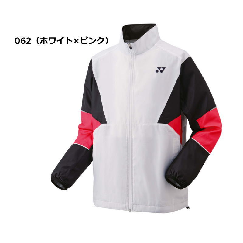 YONEX（ヨネックス） ウインドブレーカー ジャケット ジュニア 子ども