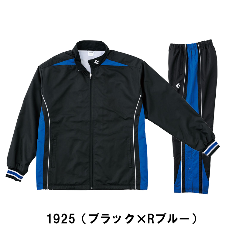 CONVERSE（コンバース） ウインドブレーカー 上下セット メンズ バスケ