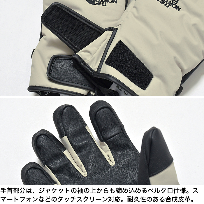 THE NORTH FACE（ザ ノースフェイス） ノースフェイス 手袋 スマホ対応