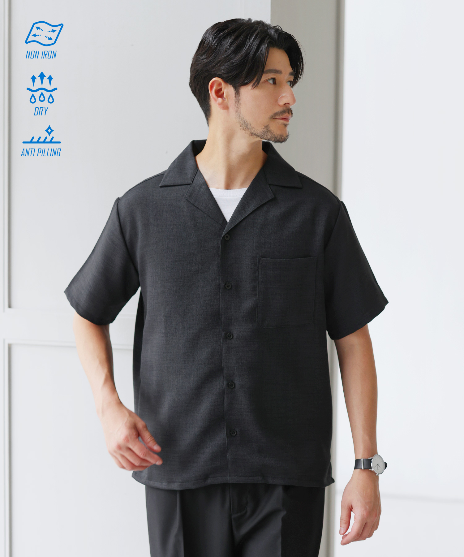SPU（スプ） オープンカラーシャツ メンズ 夏 夏服 半袖 シャツ 日本製 国産 Reflex 機能性 イージーケア 吸汗 速乾 抗ピリング ...