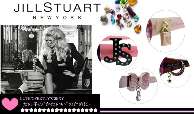 スカッシー - ジルスチュアート [JILLSTUART]｜Yahoo!ショッピング