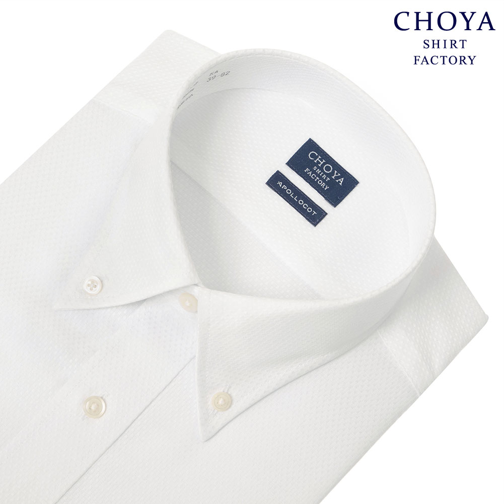 CHOYA SHIRT FACTORY 日清紡アポロコット 長袖 ワイシャツ メンズ 綿
