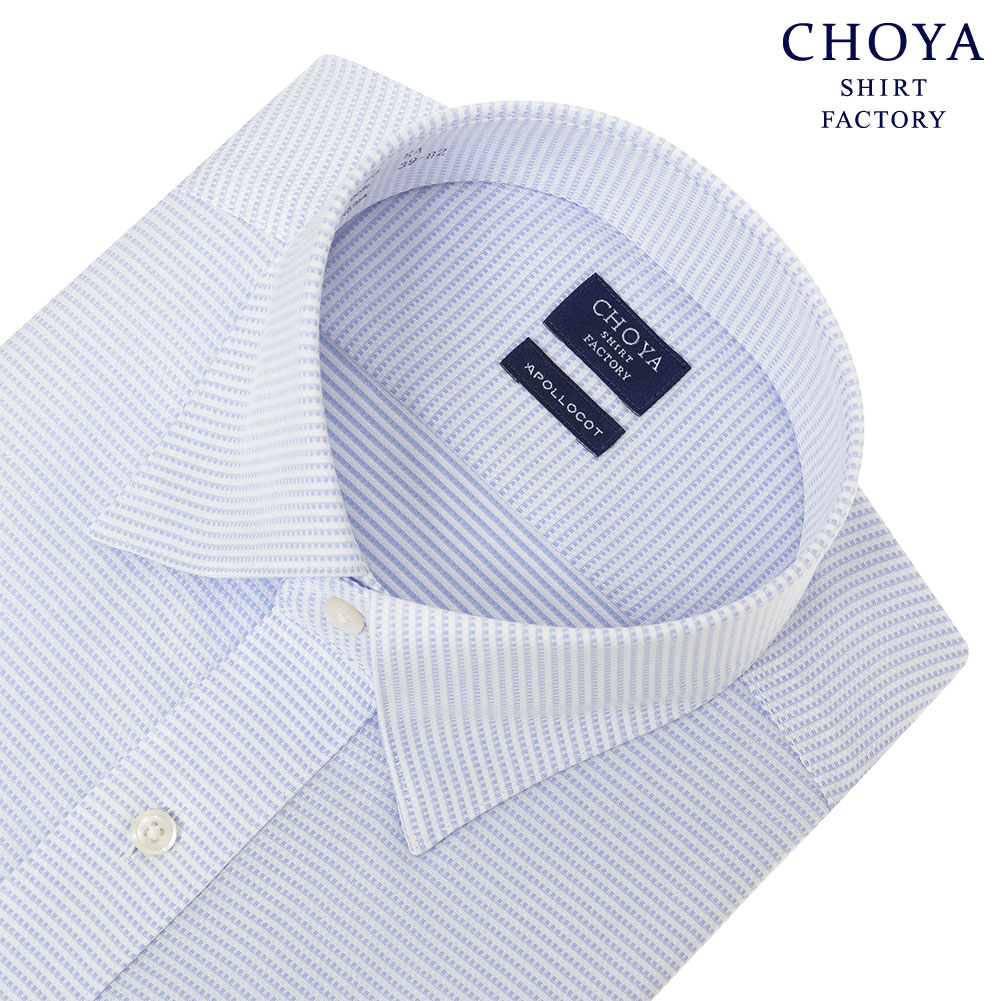 CHOYA SHIRT FACTORY 日清紡アポロコット 長袖 ワイシャツ メンズ 綿