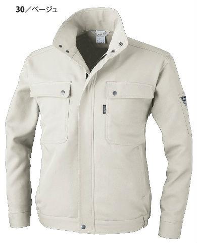 7100 ブルゾン XEBEC ジーベック 秋冬作業服 作業着 S M L LL 3L 4L 5L