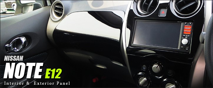 SecondStage - ノートE12（日産）｜Yahoo!ショッピング
