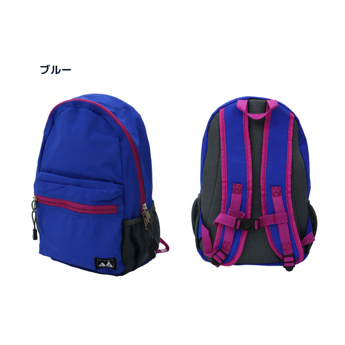 stample CAMP STAMPLE 63010 ウォッシュドナイロンバックパック 保育園 リュック リュックサック スタンプル 通園 入園 キッズ 軽量 おしゃれ かわいい ナイロン ...