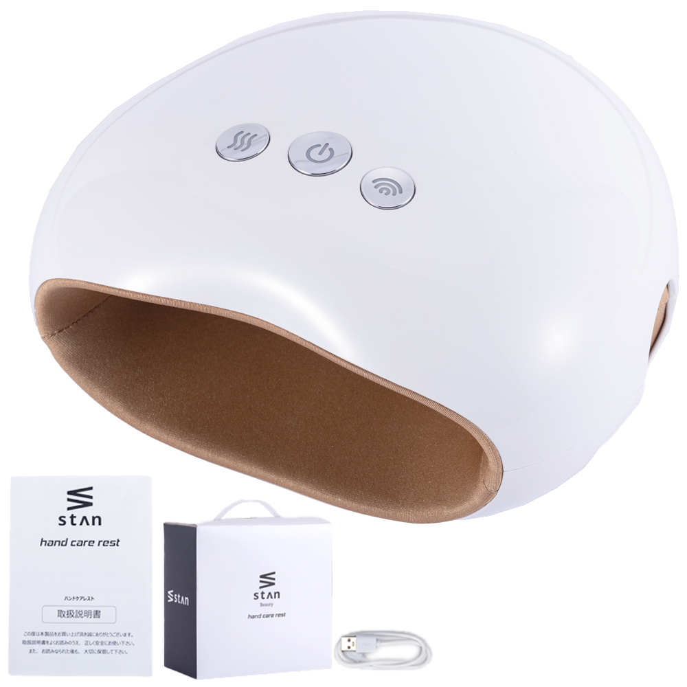 stan ハンドケア ハンドマッサージャー 手 手のひら 指 リラクゼーション器 電動 手揉み 温熱 加圧 ツボ押し コードレス 充電式 ...
