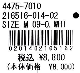 PENDLETON ☆メンズ レディース ペンドルトン バックエンブロイダリー ロングスリーブT バック刺繍 品番：4475-7010【SALE】【20%OFF】 : star&bars ...