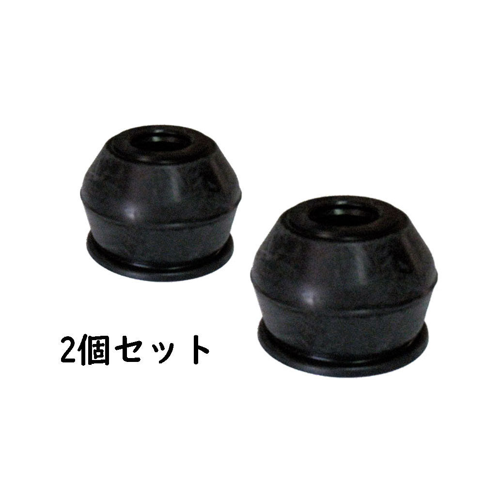ボールジョイントブーツ 2個セット スズキ車用 SSC-103 (PBオリジナル) : ssc-103-2set : Star-Parts ...