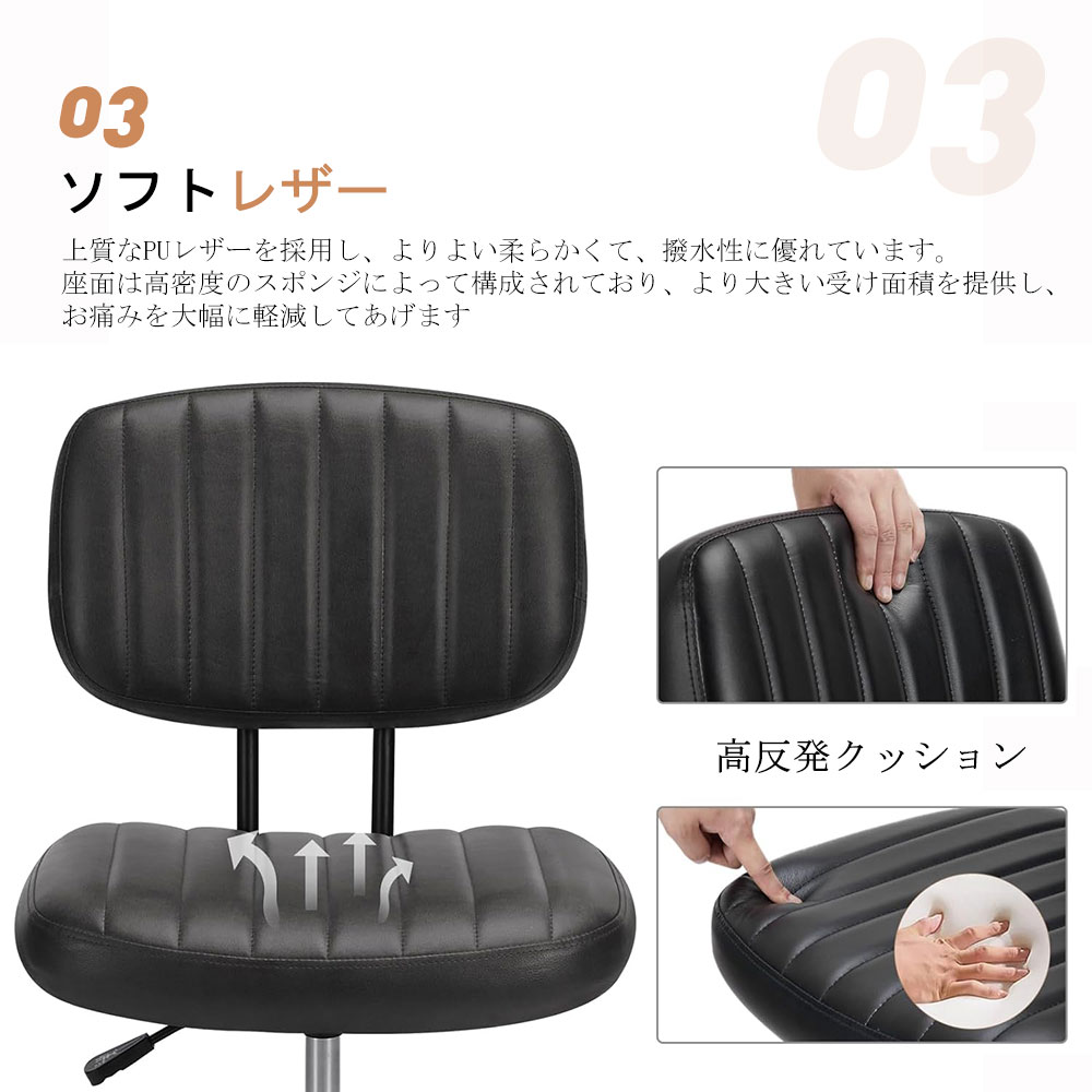 TOPAIM オフィスチェア 耐荷重150kg PUレザー デスクチェア ワークチェア パソコンチェア 360度回転 昇降機能付き 静音PUキャスター 在宅勤務 : 星商店 - 通販 ...