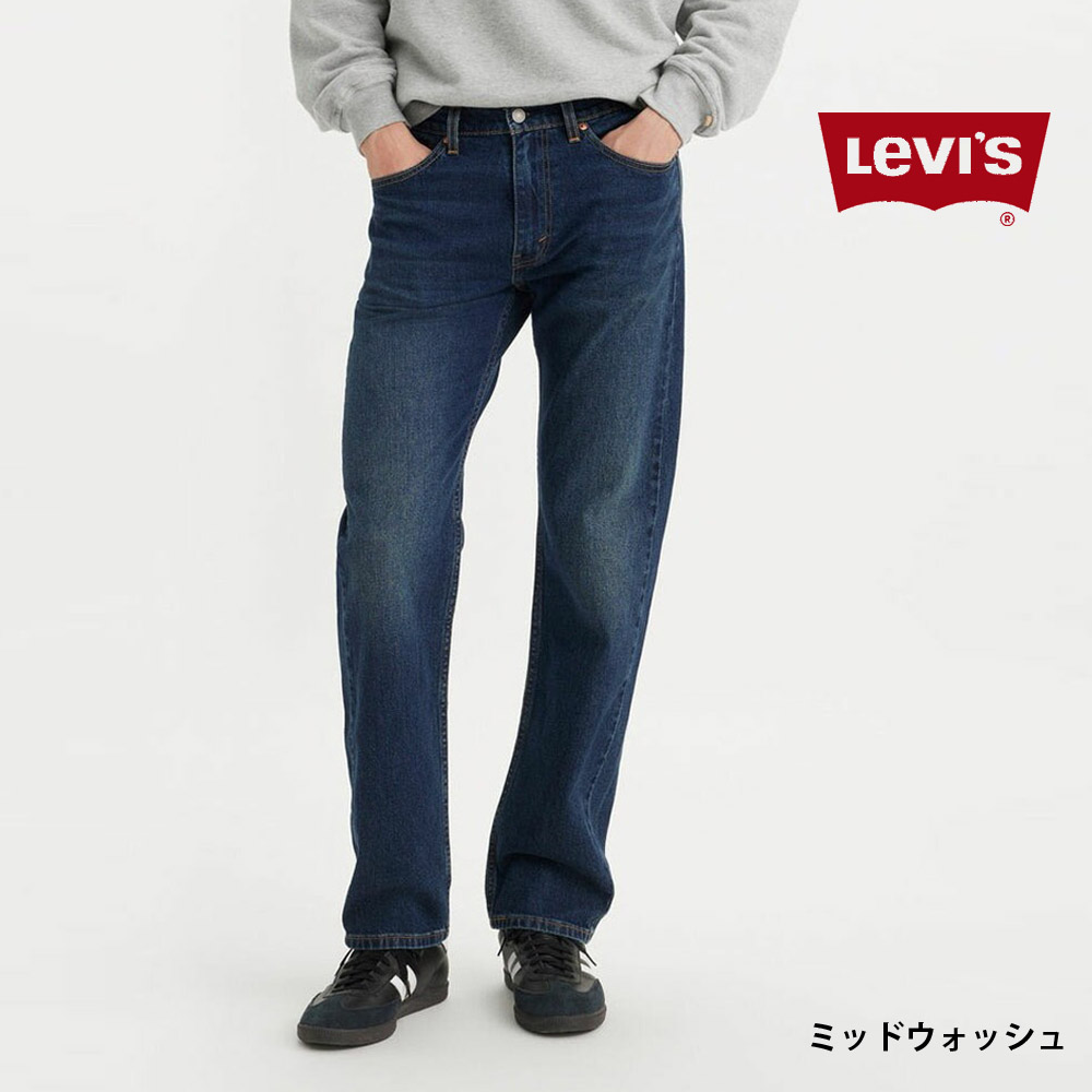 Levi's（リーバイス） Levi`s levis 505 デニムパンツ ジーパン ジーンズ パンツ レギュラーストレート レギュラー ...