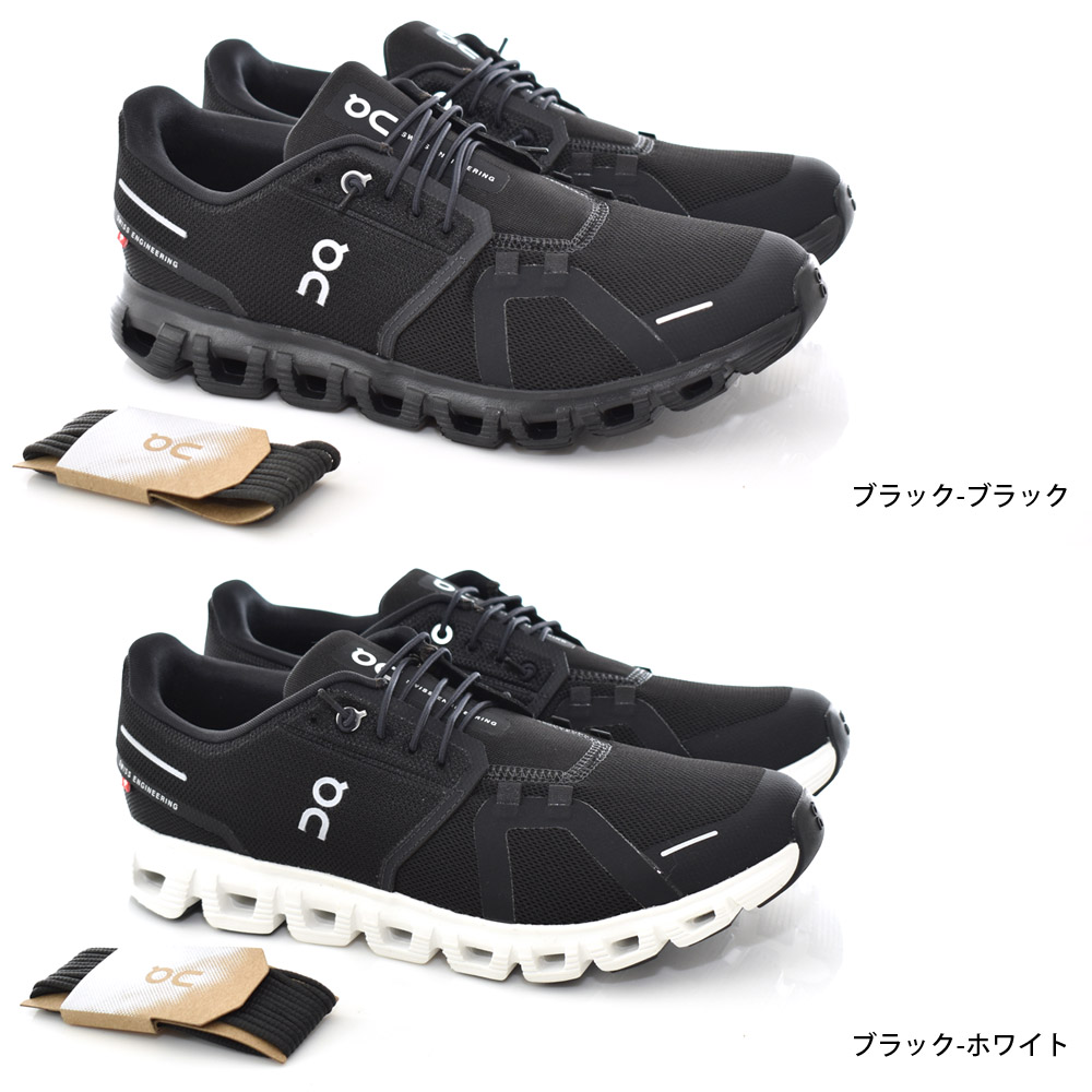 On オン スニーカー クラウド6 メンズ クラウドシックス エム Cloud 6 M 3MF10071043 3MF10070299 ...