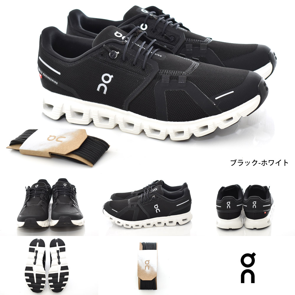 On（オン） スニーカー クラウド6 メンズ クラウドシックス エム Cloud 6 M 3MF10071043 3MF10070299 ...
