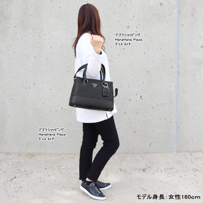 GUESS ゲス バッグ VG813006 BLACK CORDELIA 2way ショルダー GUESS ゲス バッグ VG813006 BLACK CORDELIA 2way ショルダー